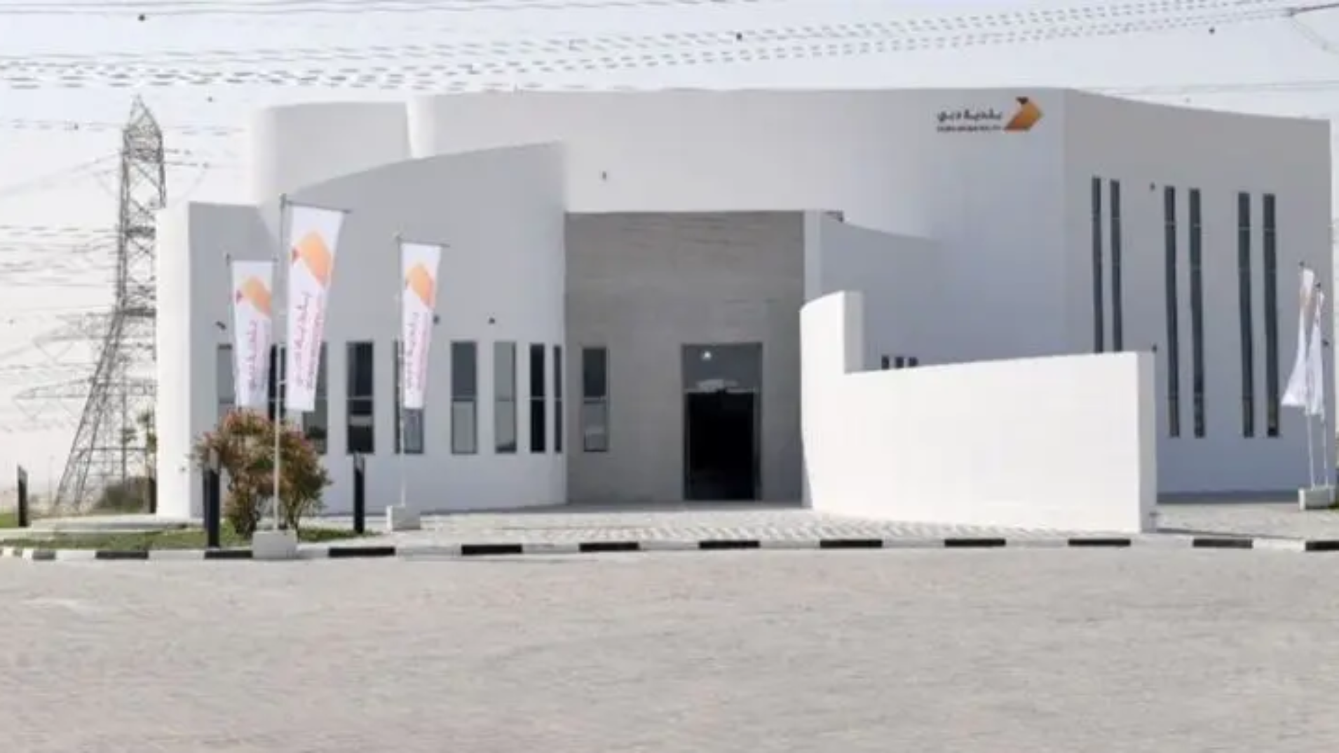 Dubai Municipality Wins Innovation Award for the Largest 3D Printed ...