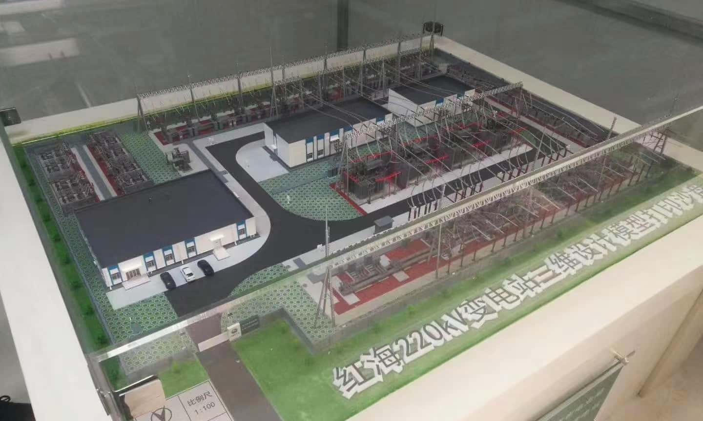 SLA 3D Printed Transformer Substation Model - FacFox