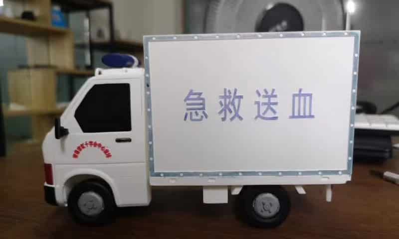 SLA 3D Printed Blood Delivery Truck Model for the Red Cross - FacFox