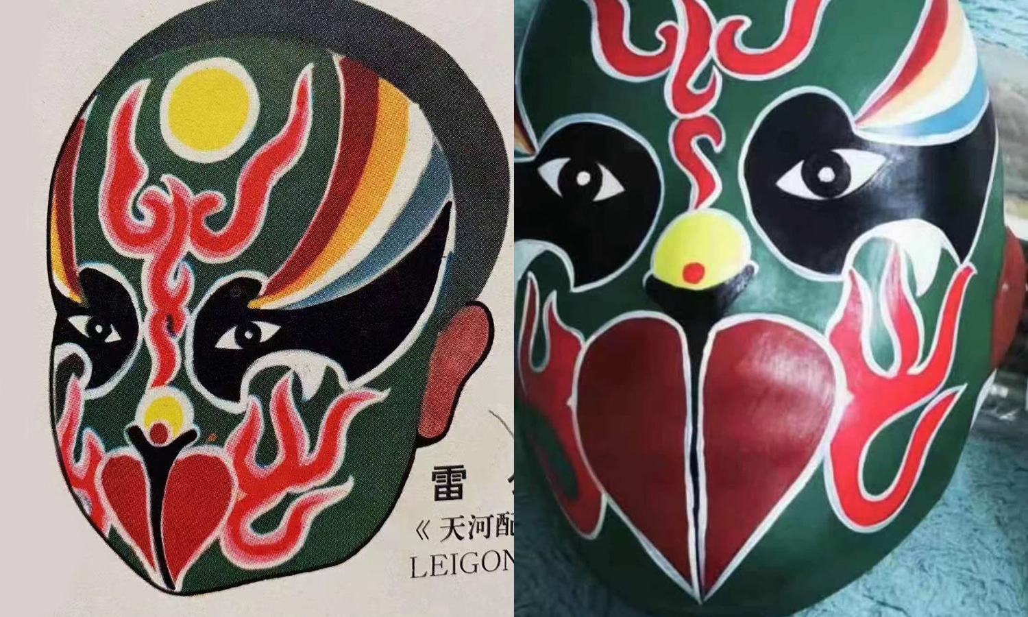 SLA 3D Printed Classical Chinese Opera Pattern Resin Masks - FacFox
