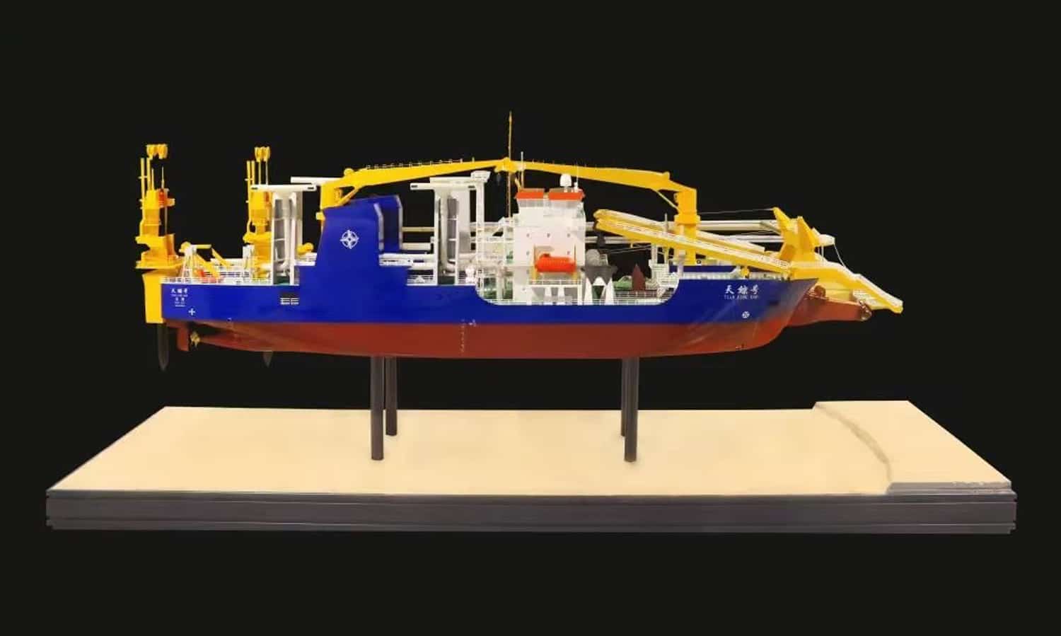 SLA 3D Printed and Painted Dredge Boat Sky Whale Prototype - FacFox