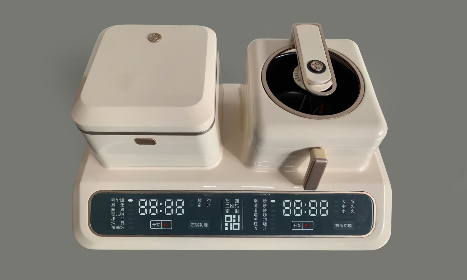 SLA 3D Printed Multi-Function Cooking Machine Resin Prototype - FacFox